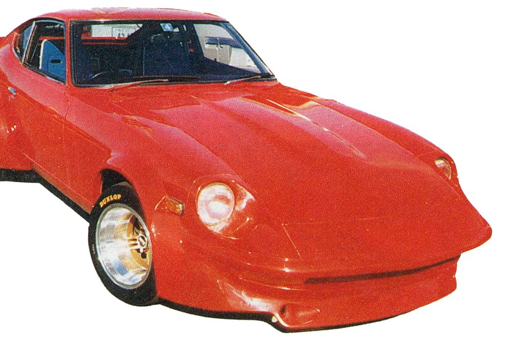 Z My Heart! — The Legend of Atsushi Muto's Z - Kaido Racer