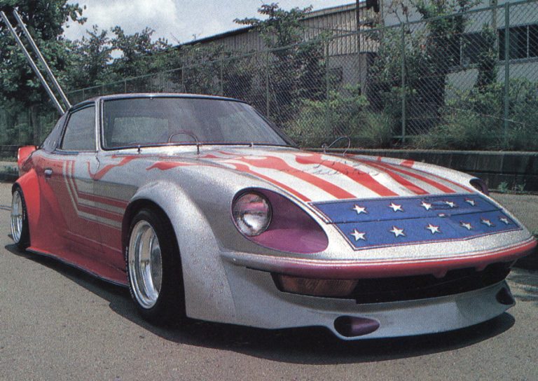 Z My Heart! — The Legend of Atsushi Muto's Z - Kaido Racer