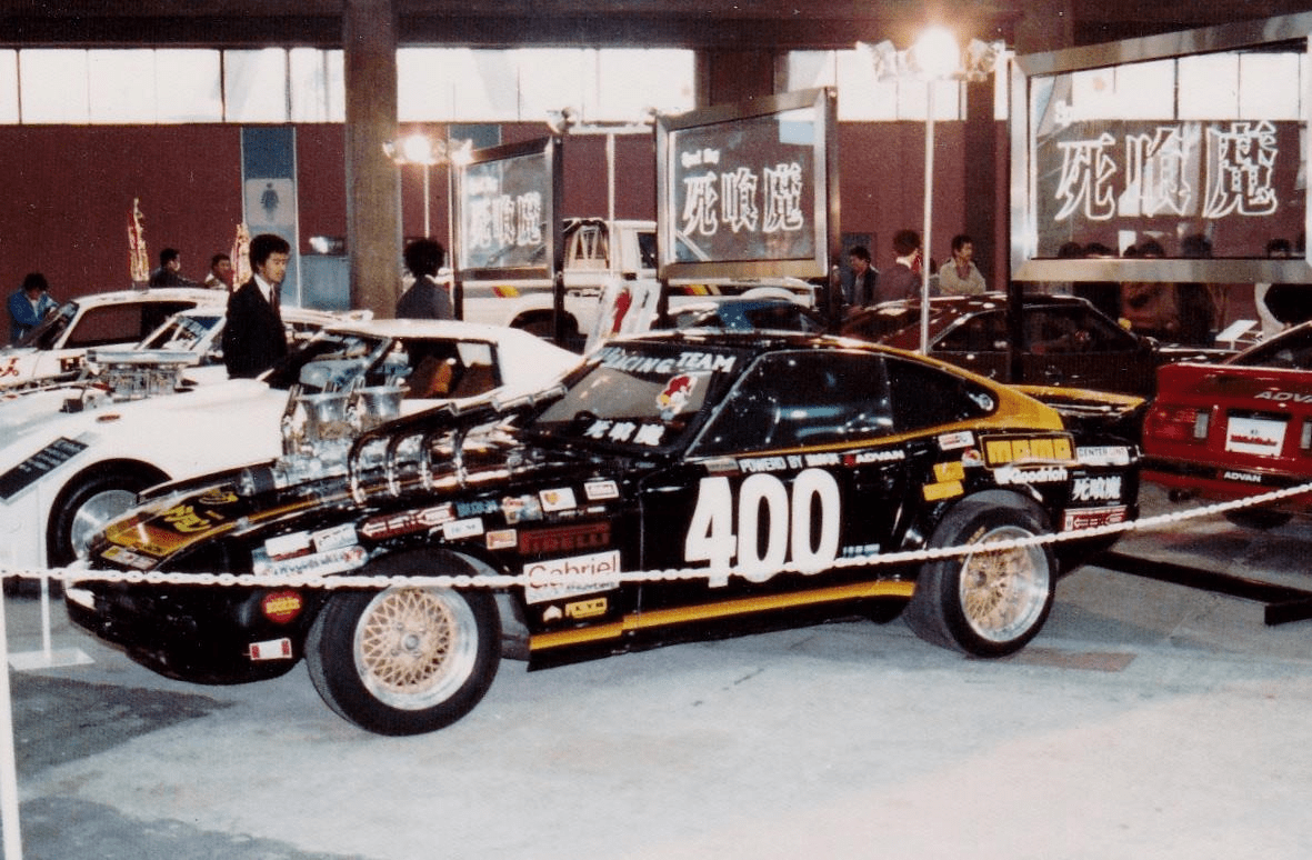 Tuning shop SIGMA - 死喰魔 - Kaido Racer