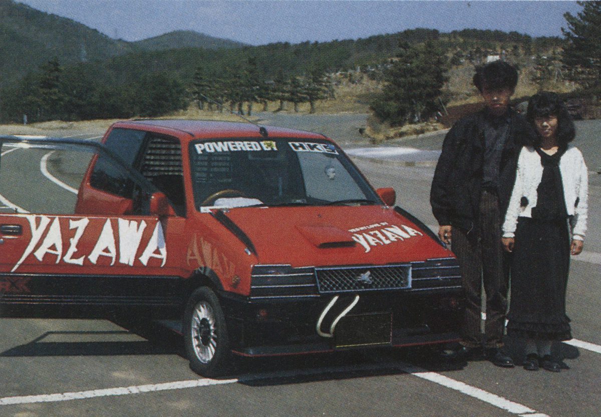 Music for Kaido Racers — Part 1 - Kaido Racer